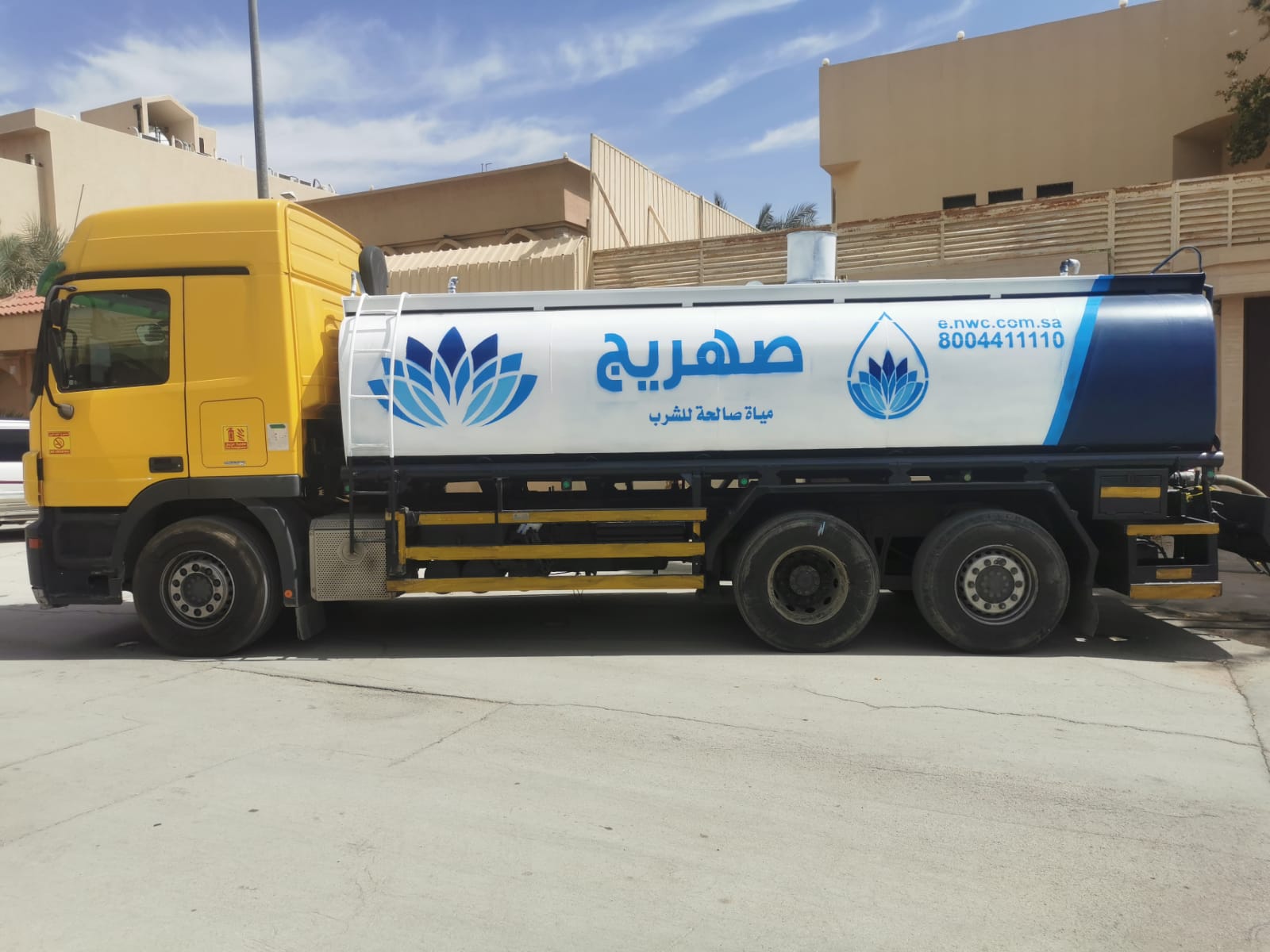 وايت ماء جنوب الرياض 18 طن مياه تحليه - أسعارنا لا تقارن اطلب الحين